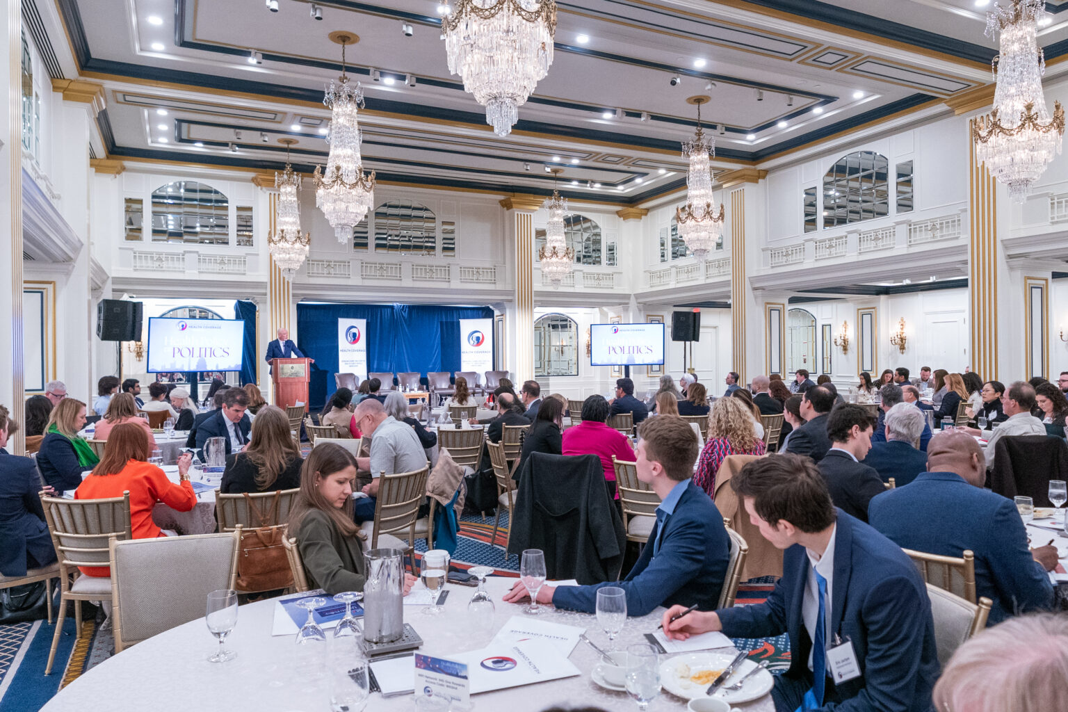 CAHC Policy Summit | Council for Affordable Health Coverage